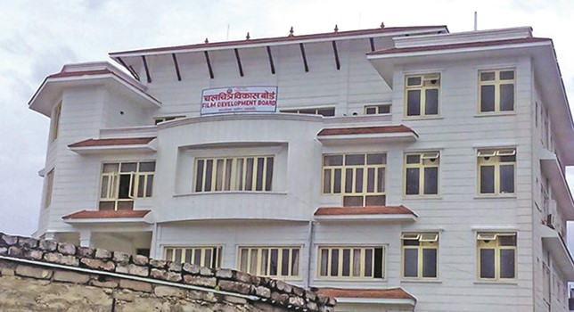 चलचित्र विकास बोर्डको अध्यक्ष पदका लागि नाम चलेका कलाकारहरुको दौडधुप ...