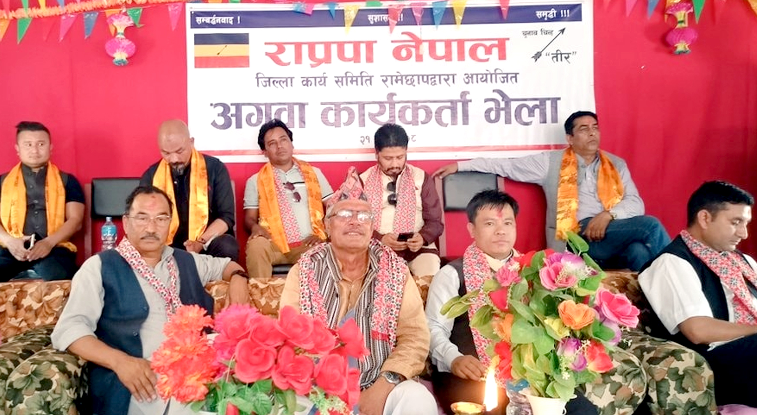 चुनावी गठबन्धन एमालेसँग हुन्छः कमल थापा - Akhabar Nepal