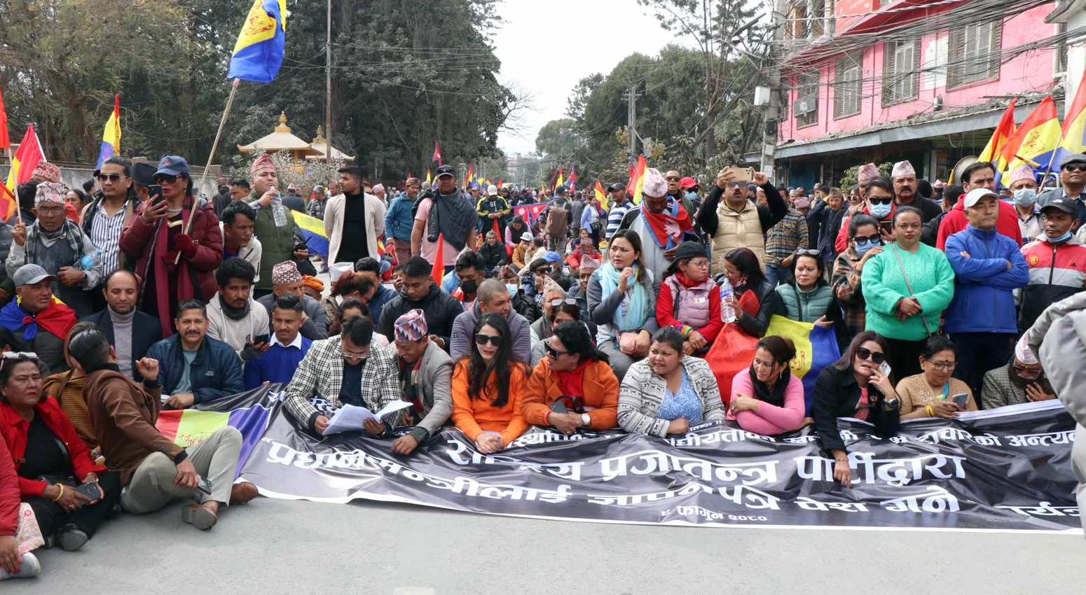 प्रधानमन्त्रीलाई ४० बुँदे मागपत्र बुझाएर राप्रपाले थाल्यो आन्दोलन ...